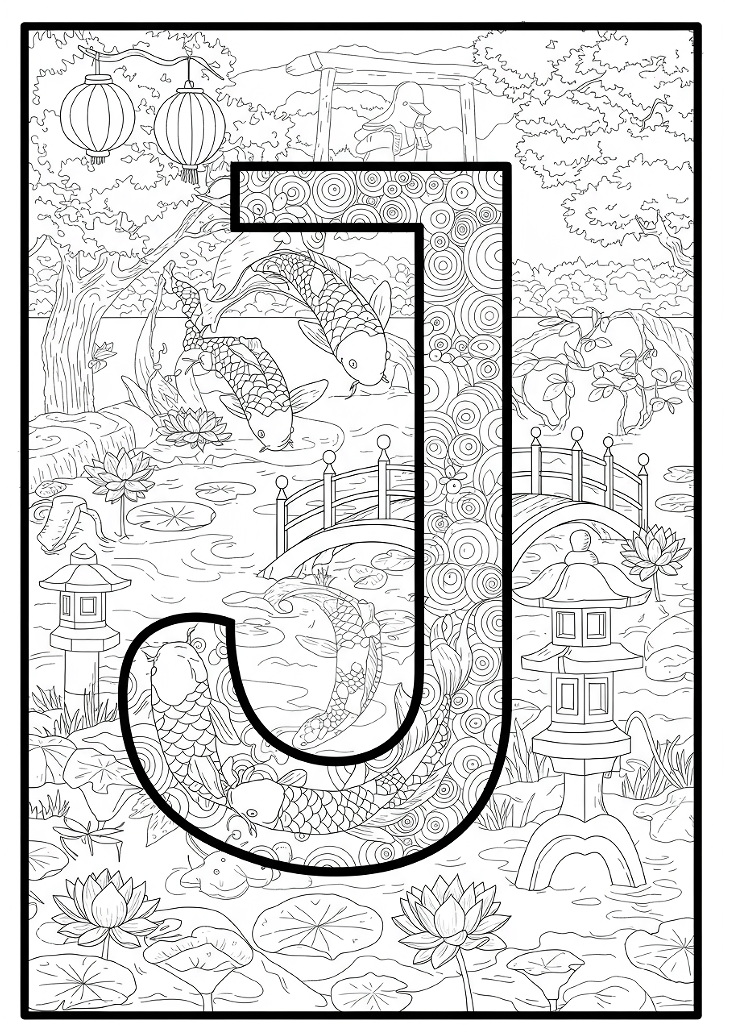 Letter J Coloring Page – Japanese Garden Koi Pond - Free Coloring Page ...